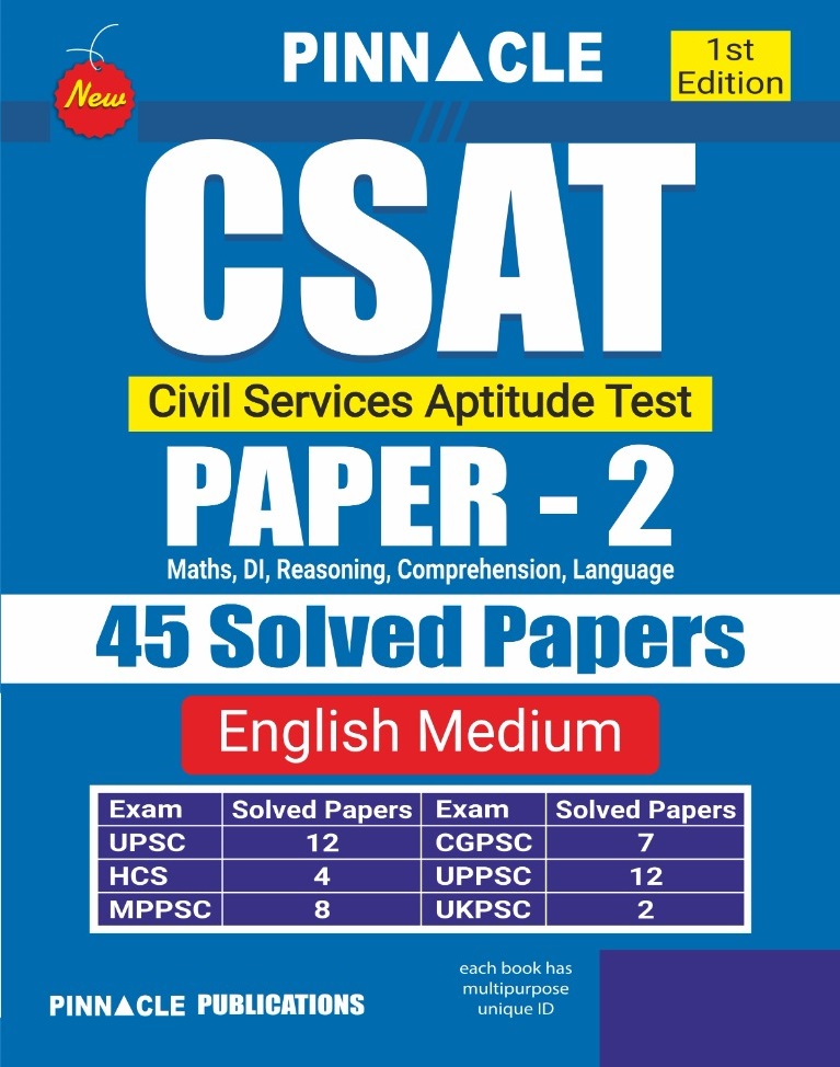 CSAT Paper -2 | 45 Solved Papers | English Medium | Pinnacle Publication